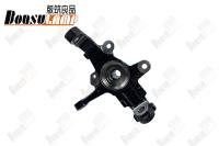 China Steering Knuckle R Of Isuzu Parts D-MAX12/4*4 OEM 8-97946359-1   8979463591 for sale