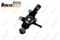 China Steering Knuckle R Of Isuzu Parts D-MAX12/4*4 OEM 8-97946360-1   8979463601 for sale