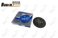 China 31250-20280 Clutch Disc for TOYOTA for sale