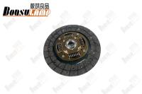 China 31250-20280 Clutch Disc for TOYOTA for sale
