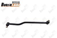 China Drag Link Of Isuzu Parts S013 NKR55/RHD OEM 0-30202000-1   0302020001 for sale