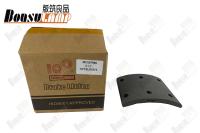 China MC807966  Brake Lining for Mitsubishi for sale