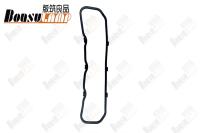 China Head To Cover Gasket Of Isuzu Parts NPR/4BD1 4BE1 OEM 8-94462559-0   8944625590 for sale