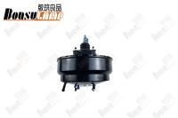 China Brake Master Vacuum Assembly Of Isuzu Parts 100P OEM 8-97033986-1   8970339861 for sale