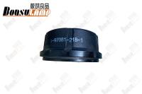 China Front Brake Drum Of Isuzu Parts NPR/4HF1 OEM 8-97081218-1   8970812181 for sale