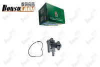 China Water Pump Assembly With Gasket Of Isuzu Parts NHR NKR 100P OEM 8-97123330-0   8971233300 for sale