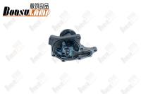 China Water Pump Assembly With Gasket Of Isuzu Parts NHR NKR 100P OEM 8-97123330-0   8971233300 for sale