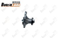 China Water Pump Assembly With Gasket Of Isuzu Parts NHR NKR 100P OEM 8-97123330-0   8971233300 for sale