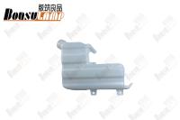 China Radiator Surge Tank Of Isuzu Parts NPR OEM 8-97210844-0   8972108440 for sale
