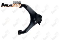 China Lower Control Arm R Of Isuzu Parts D-MAX OEM 8-97945843-1   8979458431 for sale