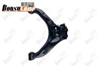 China Lower Control Arm R Of Isuzu Parts D-MAX OEM 8-97945843-1   8979458431 for sale
