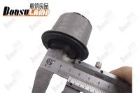 China Car Arm Bush Suspension Bushing Of Isuzu Parts D-MAX OEM 8-97947419-0   8979474190 for sale