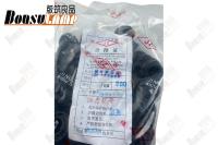 China Brake Wheel Cylinder Rubber Of Isuzu Parts NHR NKR 100P OEM SC-80353 for sale