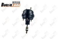 China Clutch Brake Booster Of Auto Parts ISUZU OEM 8-97014471-3   8970144713 for sale