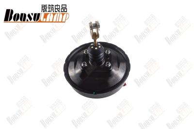 China Brake Master Vaccum Booster Of Isuzu Parts NHR98 OEM 8-97033986-1   8970339861 for sale