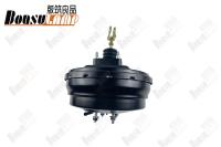 China Brake Master Vaccum Booster Of Isuzu Parts NPR/4HF1 OEM 8-97036929-0   8970369290 for sale