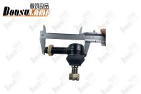 China Tie Rod End R Of Auto Parts 100P OEM 8-97107348-0   8971073480 for sale