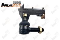 China Tie Rod End R Of Auto Parts 100P OEM 8-97107348-0   8971073480 for sale
