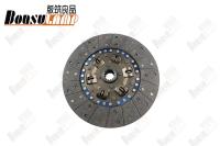 China Clutch Disc Of Auto Parts NKR/4JH1 OEM 8-97377149-0   8973771490 for sale