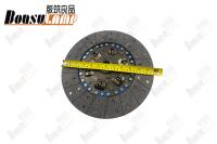 China Clutch Disc Of Auto Parts NKR/4JH1 OEM 8-97377149-0   8973771490 for sale