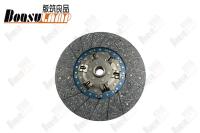China Factory Supply Clutch Disc ISD002 Of Auto Parts 6RA1 OEM 1-31240278-0   1312402780 for sale