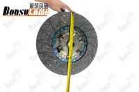 China Factory Supply Clutch Disc ISD002 Of Auto Parts 6RA1 OEM 1-31240278-0   1312402780 for sale