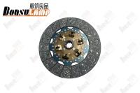 China High Quality Clutch Disc ISD019 Of Auto Parts FSR11K OEM 1-31240910-0   1312409100 for sale
