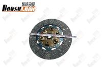 China High Quality Clutch Disc ISD019 Of Auto Parts FSR11K OEM 1-31240910-0   1312409100 for sale
