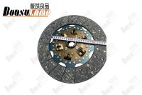 China High Quality Clutch Disc ISD019 Of Auto Parts FSR11K OEM 1-31240910-0   1312409100 for sale