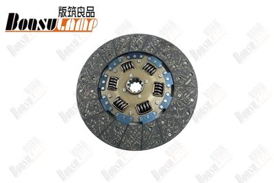 China Factory Supply Clutch Disc ISD067 Of Auto Parts EXR/6WA1 OEM 1-31240885-0   1312408850 for sale