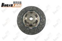 China Factory Supply Clutch Disc ISD067 Of Auto Parts EXR/6WA1 OEM 1-31240885-0   1312408850 for sale