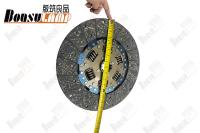 China Factory Supply Clutch Disc ISD067 Of Auto Parts EXR/6WA1 OEM 1-31240885-0   1312408850 for sale