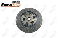 China Factory Supply Clutch Disc ISD068 Of Auto Parts EXR/6WA1 OEM 1-31240886-0  1312408860 for sale
