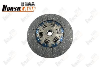 China Factory Supply Clutch Disc ISD068 Of Auto Parts EXR/6WA1 OEM 1-31240886-0  1312408860 for sale