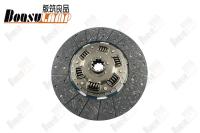 China Factory Supply Clutch Disc ISD068 Of Auto Parts EXR/6WA1 OEM 1-31240886-0  1312408860 for sale