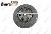 China Factory Supply Clutch Disc ISD068 Of Auto Parts EXR/6WA1 OEM 1-31240886-0  1312408860 for sale