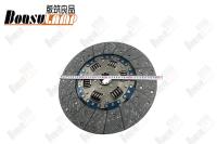 China Factory Supply Clutch Disc ISD068 Of Auto Parts EXR/6WA1 OEM 1-31240886-0  1312408860 for sale