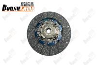China Factory Supply Clutch Disc ISD086 Of Auto Parts NKR/4JH1 OEM 8-97377149-0   8973771490 for sale