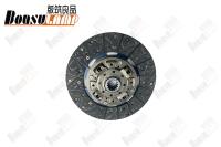 China Factory Supply Clutch Disc ISD086 Of Auto Parts NKR/4JH1 OEM 8-97377149-0   8973771490 for sale