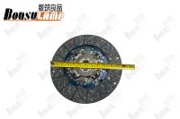 China Factory Supply Clutch Disc ISD086 Of Auto Parts NKR/4JH1 OEM 8-97377149-0   8973771490 for sale