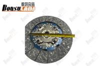 China Factory Supply Clutch Disc ISD086 Of Auto Parts NKR/4JH1 OEM 8-97377149-0   8973771490 for sale