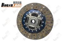 China Durable Clutch Disc ISD186U Of Auto Parts NPR/4BD1 OEM 8-97083723-0   8970837230 for sale