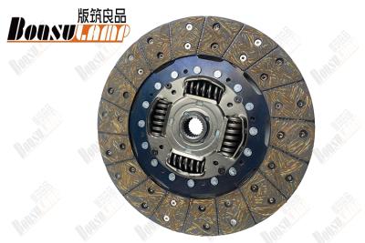 China Durable Clutch Disc ISD186U Of Auto Parts NPR/4BD1 OEM 8-97083723-0   8970837230 for sale
