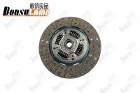 China Durable Clutch Disc ISD186U Of Auto Parts NPR/4BD1 OEM 8-97083723-0   8970837230 for sale