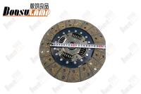 China Durable Clutch Disc ISD186U Of Auto Parts NPR/4BD1 OEM 8-97083723-0   8970837230 for sale