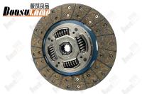 China Factory Supply Clutch Disc MFD015UN Of Auto Parts 4D32 4D33 OEM ME516322 for sale