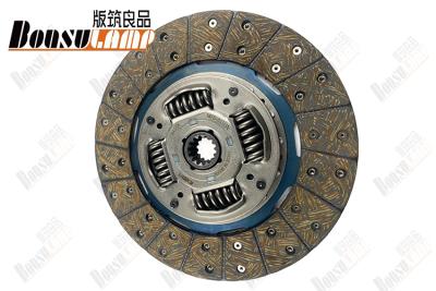 China Factory Supply Clutch Disc MFD015UN Of Auto Parts 4D32 4D33 OEM ME516322 for sale
