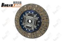 China Factory Supply Clutch Disc MFD015UN Of Auto Parts 4D32 4D33 OEM ME516322 for sale
