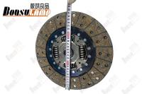 China Factory Supply Clutch Disc MFD015UN Of Auto Parts 4D32 4D33 OEM ME516322 for sale