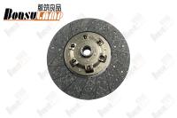 China High Quality Clutch Disc MFD016 Of Auto Parts 6D22T OEM ME550755 for sale